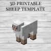 Sheep - Printable Minecraft Sheep Papercraft Template